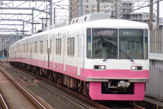新京成電鉄 新京成8800形電車 8807-1 北初富駅 鉄道フォト・写真 by Shibaさん | レイルラボ(RailLab)