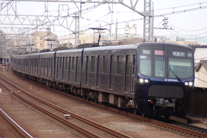 相模鉄道 相鉄20000系電車 20003 多摩川駅 鉄道フォト・写真 by Shibaさん | レイルラボ(RailLab)