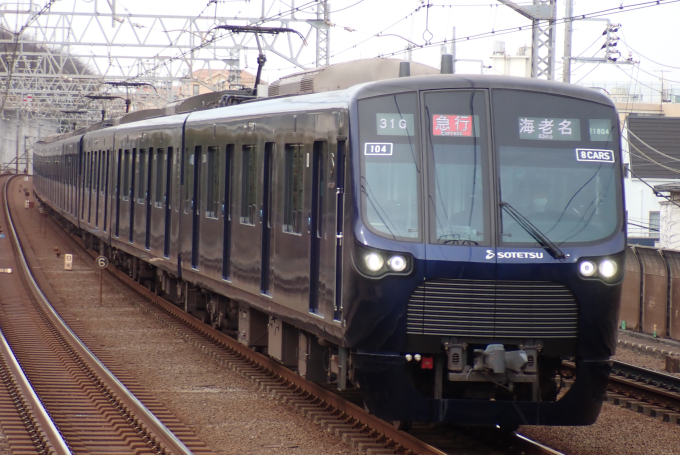 相模鉄道 相鉄21000系電車 21804 多摩川駅 鉄道フォト・写真 by Shibaさん | レイルラボ(RailLab)