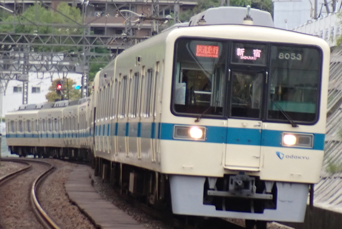 小田急8000形 8053F編成 (海老名検車区) 鉄道フォト | レイルラボ(RailLab)