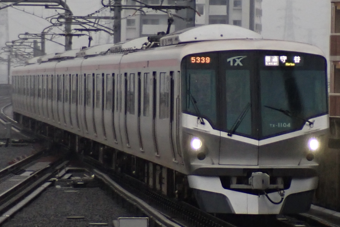 首都圏新都市鉄道TX-1000系電車 TX-1104 八潮駅 鉄道フォト・写真 by Shibaさん | レイルラボ(RailLab)