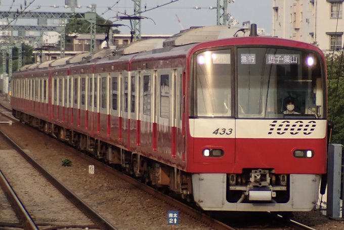 京急電鉄 京急1000形電車(2代) 1433 井土ヶ谷駅 鉄道フォト・写真 by Shibaさん | レイルラボ(RailLab)