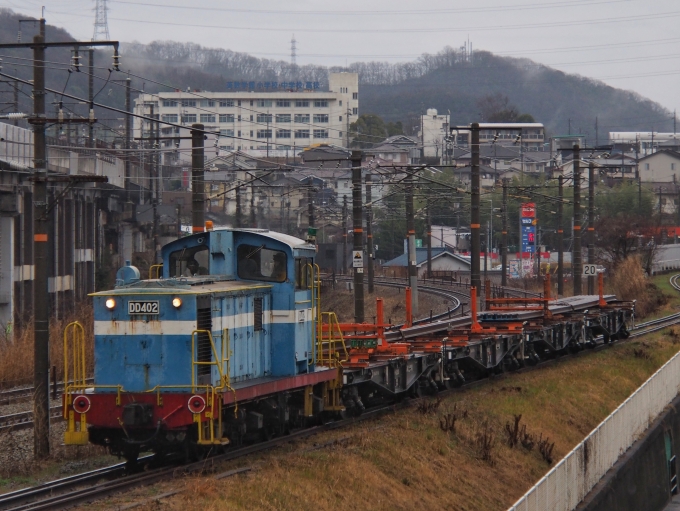 JFE東福山 DD40形ディーゼル機関車 DD402 東福山駅 鉄道フォト・写真 by FM-805Dさん | レイルラボ(RailLab)