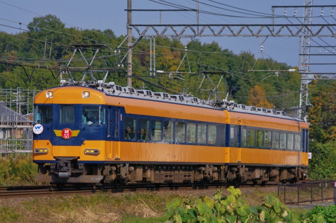 近畿日本鉄道 近鉄18400形電車 18400·16000系W(ダブル)乗り納めの旅 18409 桔梗が丘駅 鉄道フォト・写真 by FM ...