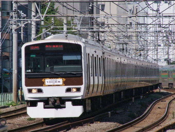 JR東日本E231系電車 クハE231-502 恵比寿駅 (JR) 鉄道フォト・写真 by FM-805Dさん | レイルラボ(RailLab)