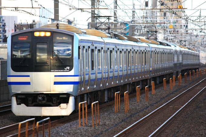 JR東日本E217系電車 クハE217-2043 下総中山駅 鉄道フォト・写真 by ikさん | レイルラボ(RailLab)