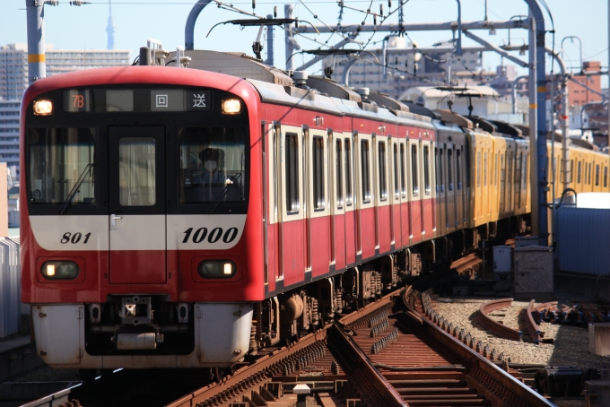 京急電鉄 京急1000形電車(2代) 1801 京急蒲田駅 鉄道フォト・写真 by ikさん | レイルラボ(RailLab)