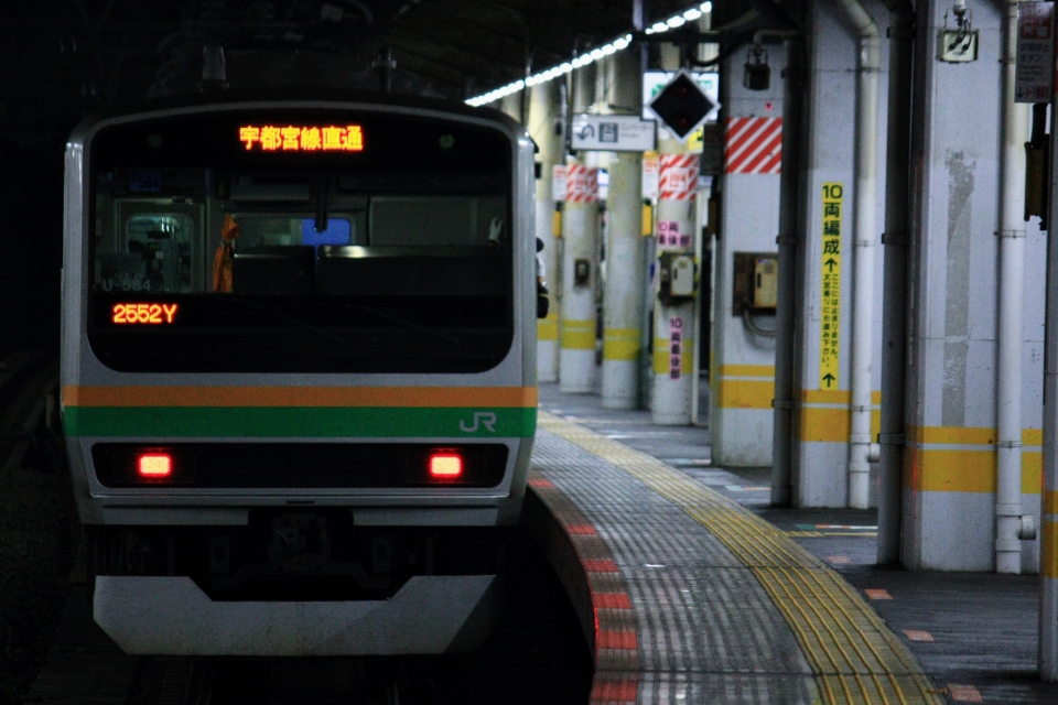 JR東日本E231系電車 クハE230-8084 赤羽駅 鉄道フォト・写真(拡大) by ikさん | レイルラボ(RailLab)