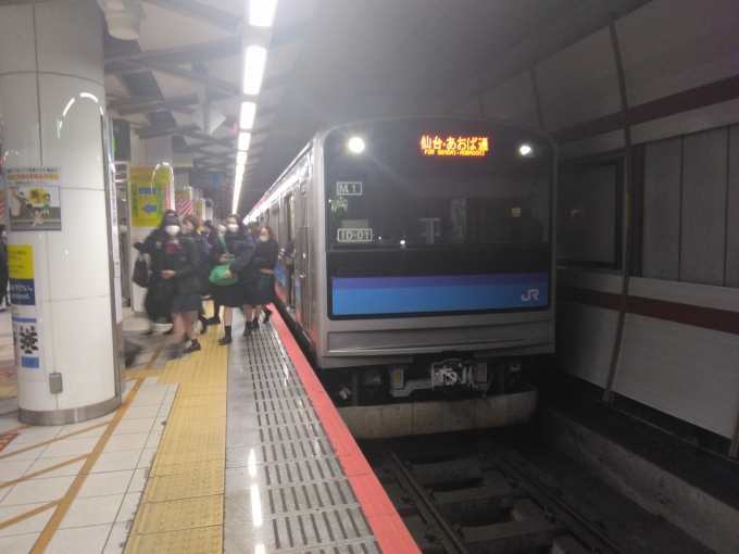 JR東日本 国鉄205系電車 クハ204-3101 仙台駅 (JR) 鉄道フォト・写真 by 仙石線ラブさん | レイルラボ(RailLab)
