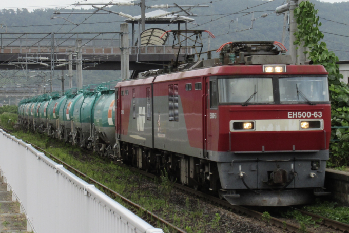 JR貨物 EH500-63 (EH500形) 車両ガイド | レイルラボ(RailLab)