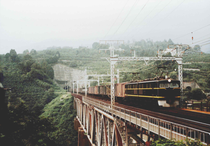 国鉄EH10形電気機関車 EH10 34 根府川駅 鉄道フォト・写真 by ALPSさん | レイルラボ(RailLab)