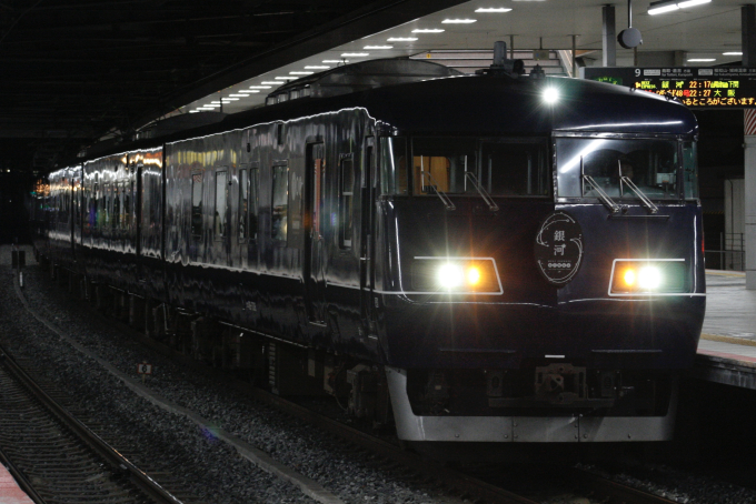 JR西日本 国鉄117系電車 WEST EXPRESS 銀河 クロ116-7016 新大阪駅 (JR) 鉄道フォト・写真 by S V Oさん | レイルラボ(RailLab)