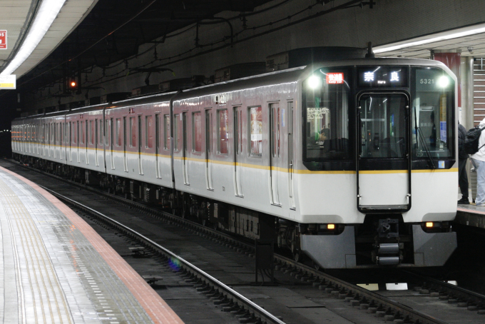 近畿日本鉄道 近鉄5820系電車 5321 大阪上本町駅 鉄道フォト・写真 by S V Oさん | レイルラボ(RailLab)