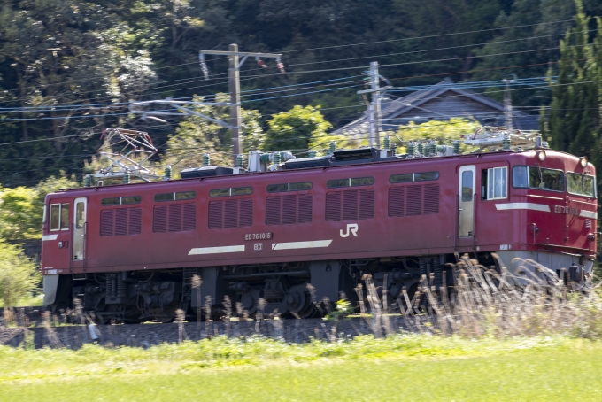 JR貨物 国鉄ED76形電気機関車 ED76 1015 草道駅 鉄道フォト・写真 by hackberryさん | レイルラボ(RailLab)