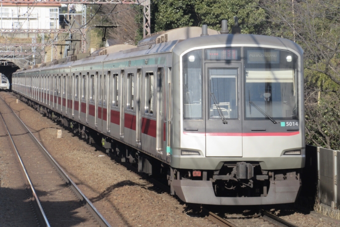 東急電鉄 東急5000系電車 5014 田奈駅 鉄道フォト・写真 by くりはしさん | レイルラボ(RailLab)