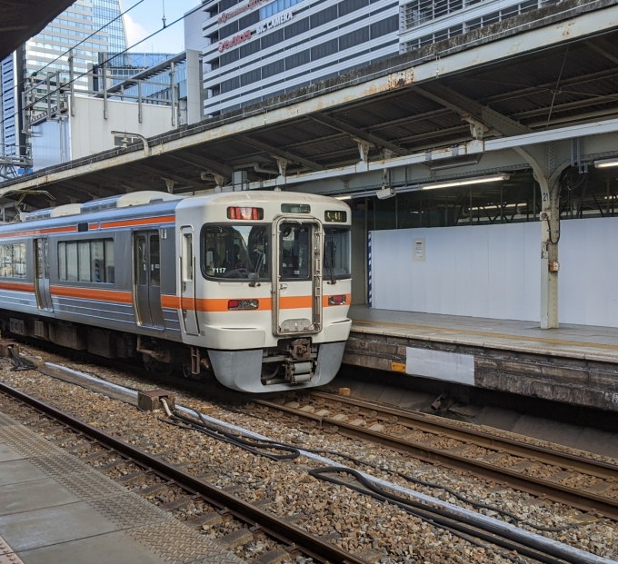 みるくさん | レイルラボ(RailLab)