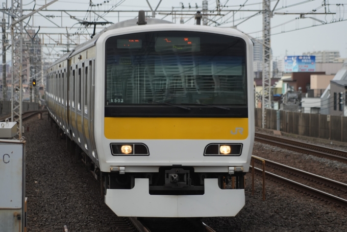 JR東日本E231系電車 クハE231-533 小岩駅 鉄道フォト・写真 by えちぜんさん | レイルラボ(RailLab)