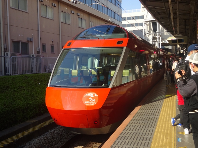 小田急電鉄 GSE 新百合ヶ丘駅 鉄道フォト・写真 by 00115-タケノッコーさん | レイルラボ(RailLab)
