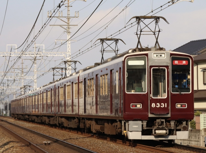阪急電鉄 阪急8300系電車 8331 南茨木駅 (阪急 ) 鉄道フォト・写真 by HK8332Fさん | レイルラボ(RailLab)