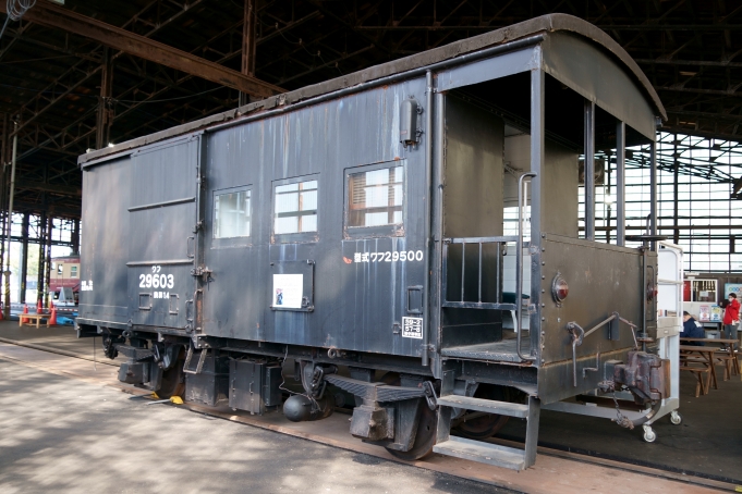 えちごトキめき鉄道 ﾜﾌ29500 ワフ29603 直江津D51レールパーク 鉄道フォト・写真 by tchsさん | レイルラボ(RailLab)