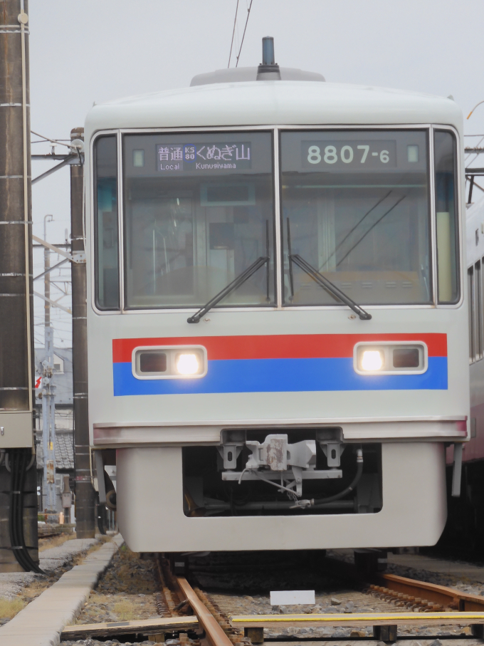 新京成電鉄 新京成8800形電車 8807 くぬぎ山駅 鉄道フォト・写真 by 踏切番のおぢさん | レイルラボ(RailLab)