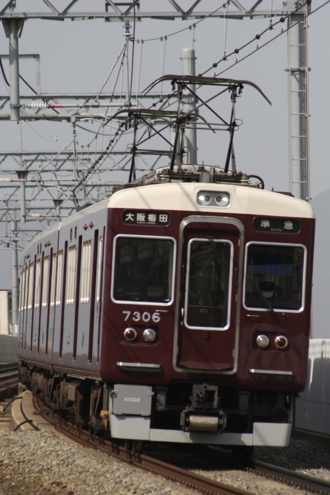 阪急電鉄 阪急7300系電車 7306 洛西口駅 鉄道フォト・写真 by シルヘッダーさん | レイルラボ(RailLab)