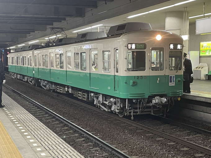 高松琴平電気鉄道1200形電車 1255 瓦町駅 鉄道フォト・写真 by ユーキさん | レイルラボ(RailLab)