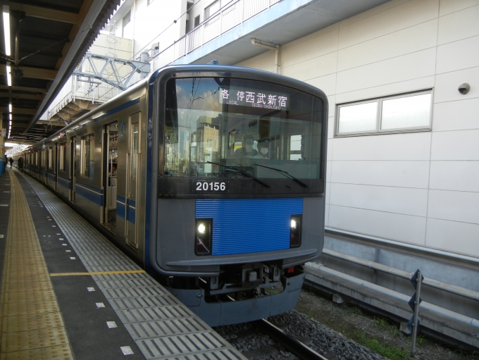 西武鉄道 西武20000系電車 20156 田無駅 鉄道フォト・写真 by Akaiさん | レイルラボ(RailLab)