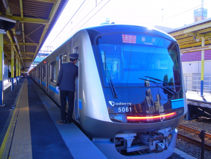 小田急電鉄 小田急5000形電車(2代) 5061 中央林間駅 (小田急) 鉄道フォト・写真 by おちゃのみずさらささん | レイルラボ ...