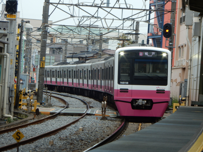 新京成電鉄 新京成N800形電車 N818 みのり台駅 鉄道フォト・写真 by おちゃのみずさらささん | レイルラボ(RailLab)