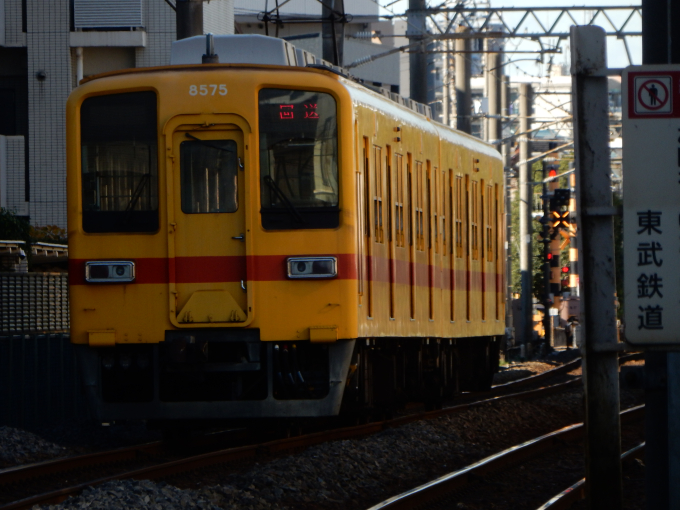 東武8000系 8575F編成 (南栗橋車両管区 春日部支所) 鉄道フォト | レイルラボ(RailLab)