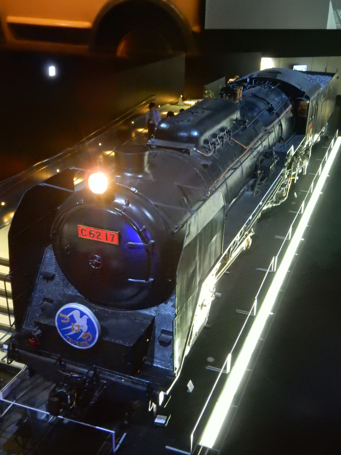 国鉄C62形蒸気機関車 C62 17 金城ふ頭駅 鉄道フォト・写真 by おちゃのみずさらささん | レイルラボ(RailLab)
