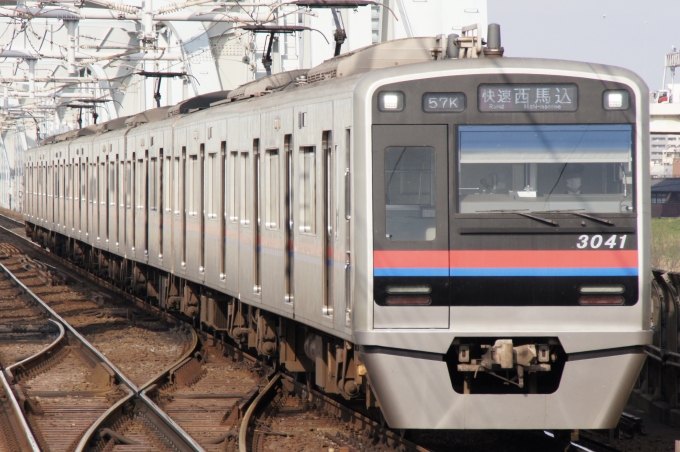 京成電鉄 京成3000形電車 3041-1 八広駅 鉄道フォト・写真 by 総武快速Y-2さん | レイルラボ(RailLab)