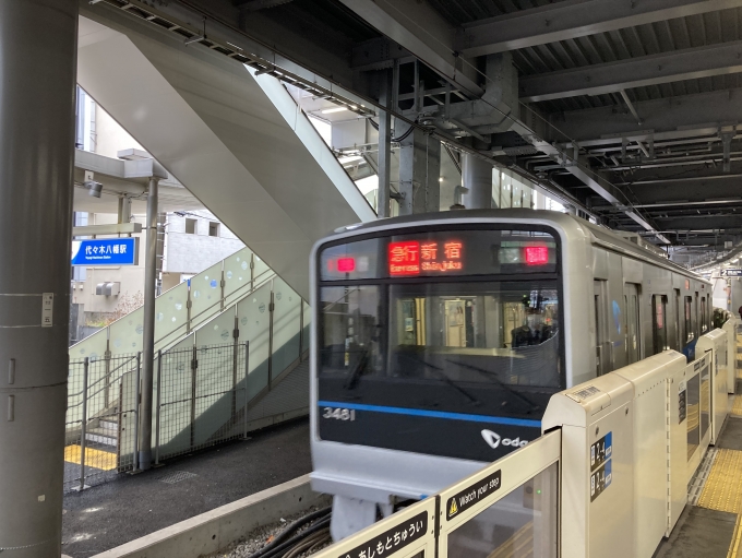 小田急3000形 3081F編成 (海老名検車区) 徹底ガイド | レイルラボ(RailLab)