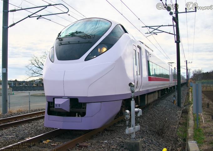 JR東日本E657系電車 クハE657-5 荒川沖駅 鉄道フォト・写真 by T@moriさん | レイルラボ(RailLab)