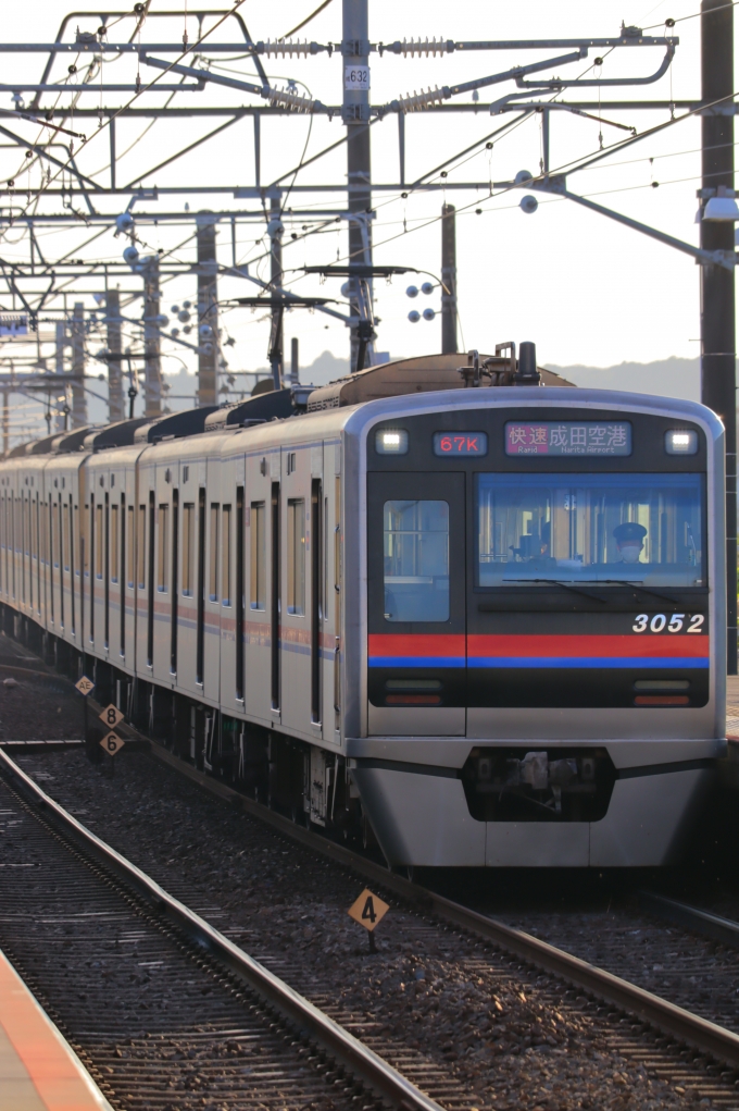 京成電鉄 京成3000形電車 3052-1 宗吾参道駅 鉄道フォト・写真 by TKさん | レイルラボ(RailLab)