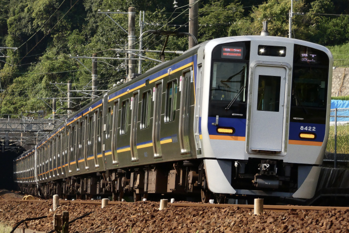 南海8300系 8322F編成 (小原田検車区) 徹底ガイド | レイルラボ(RailLab)