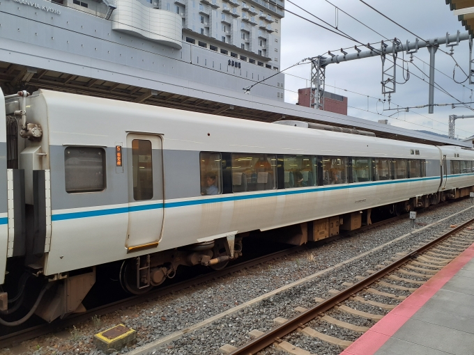 JR西日本289系電車 くろしお（南紀地区） サハ289-2512 京都駅 (JR) 鉄道フォト・写真 by トリテツノワグマさん | レイル ...