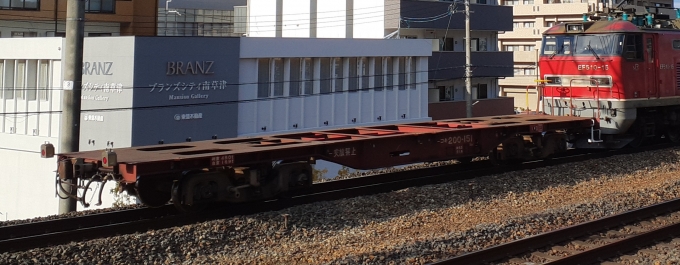 JR貨物コキ200形貨車 コキ200-151 南草津駅 鉄道フォト・写真 by トリテツノワグマさん | レイルラボ(RailLab)