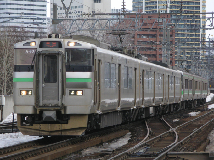 JR北海道735系電車 クハ735-201 桑園駅 鉄道フォト・写真 by 新函さん | レイルラボ(RailLab)