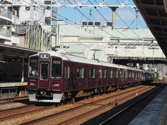 阪急電鉄 阪急9000系電車 9104 六甲駅 鉄道フォト・写真 by 大日行きの小部屋さん | レイルラボ(RailLab)