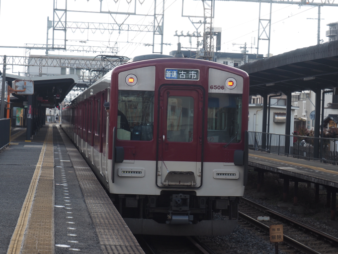 近畿日本鉄道 近鉄6400系電車 6506 藤井寺駅 鉄道フォト・写真 by 区間急行 下市口行きの小部屋さん | レイルラボ(RailLab)
