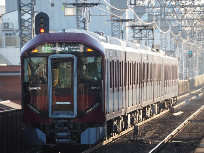 近畿日本鉄道 近鉄8A系電車 8A408 布施駅 鉄道フォト・写真 by 二階堂さん | レイルラボ(RailLab)