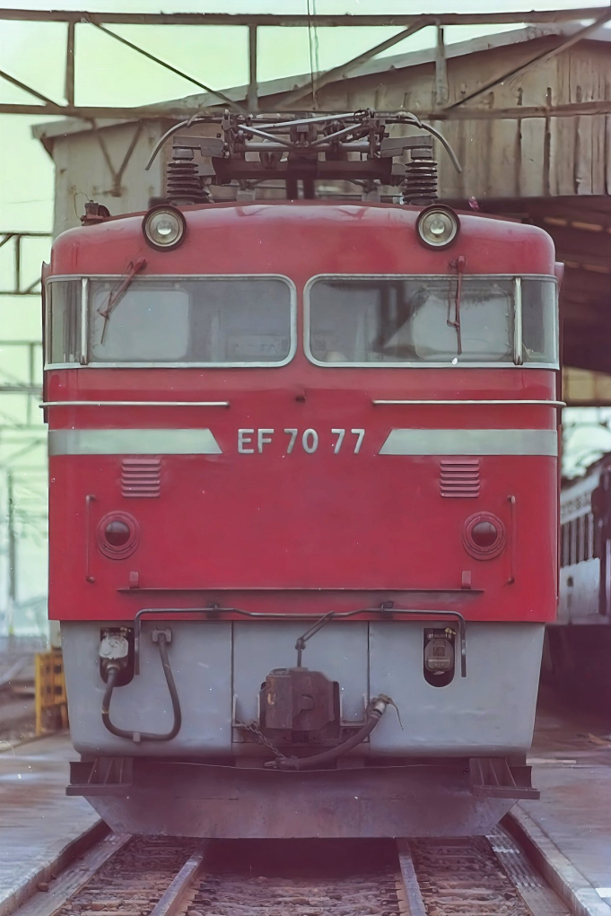 国鉄EF70形電気機関車 EF70-77 敦賀第二機関区 鉄道フォト・写真 by こやじじいさん | レイルラボ(RailLab)