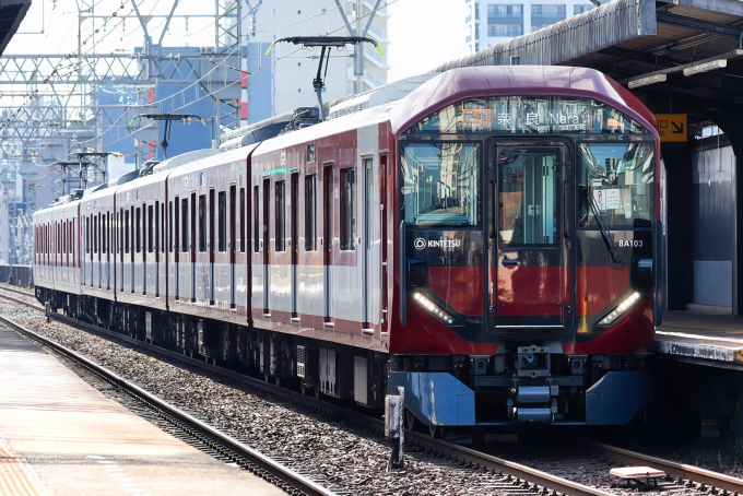 近畿日本鉄道 近鉄8A系電車 8A103 今里駅 (近鉄) 鉄道フォト・写真 by こやじじいさん | レイルラボ(RailLab)