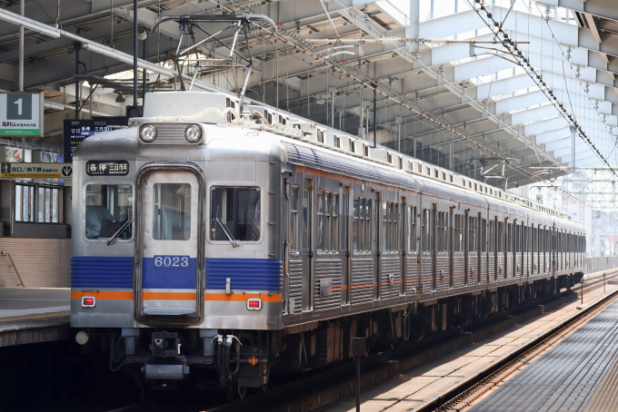 南海電鉄 南海6000系電車 6023 天下茶屋駅 (南海) 鉄道フォト・写真 by こやじじいさん | レイルラボ(RailLab)