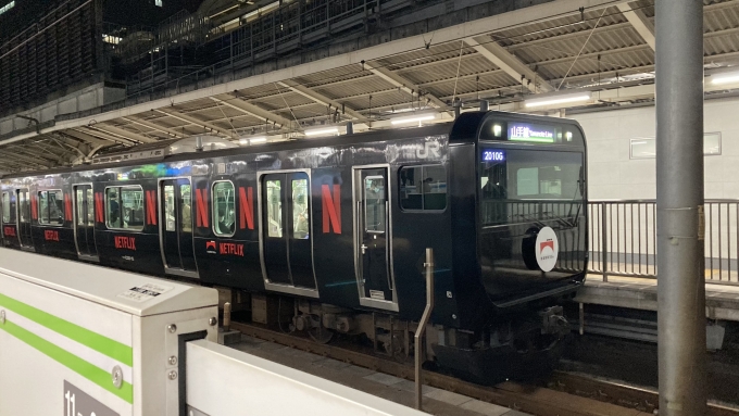 JR東日本E235系電車 黒い山手線 クハE235-15 東京駅 (JR) 鉄道フォト・写真 by ヨー感さん | レイルラボ(RailLab)