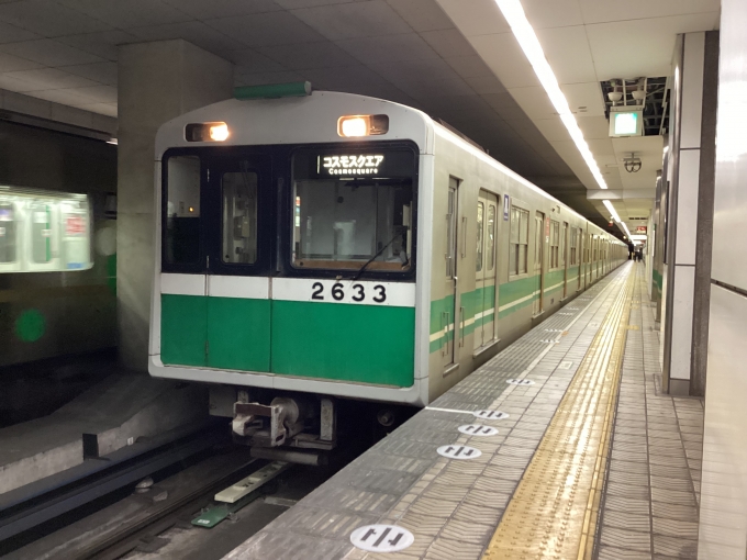 大阪メトロ 大阪市交通局20系電車 2633 森ノ宮駅 (大阪メトロ) 鉄道フォト・写真 by 鉄オタさん | レイルラボ(RailLab)