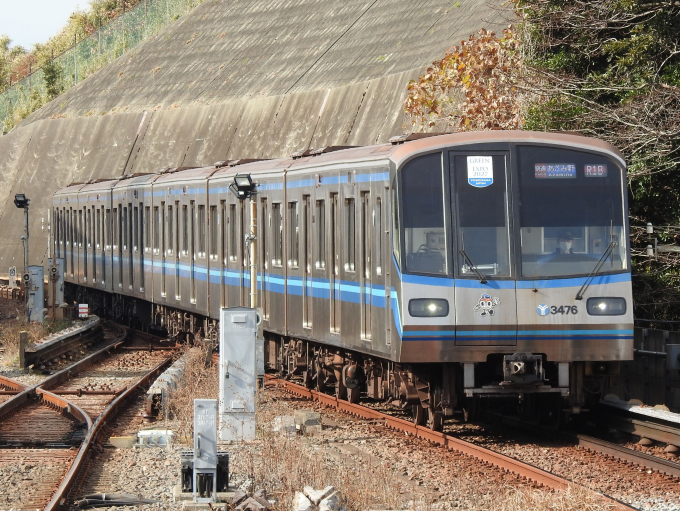 横浜市交通局3000形電車 3476 上永谷駅 鉄道フォト・写真 by 鉄レコさん | レイルラボ(RailLab)