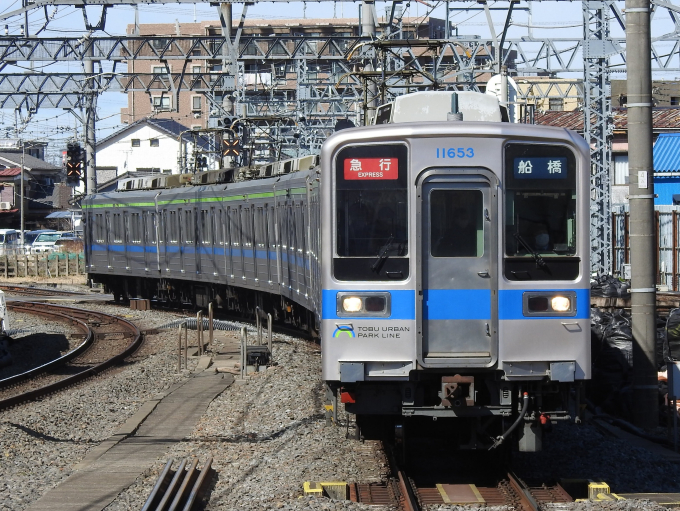 東武鉄道 東武10000系電車 11653 春日部駅 鉄道フォト・写真 by 鉄レコさん | レイルラボ(RailLab)